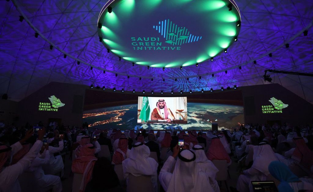 Saudi Arabia to Start Investment Fund for Carbon Capture - Mass News
